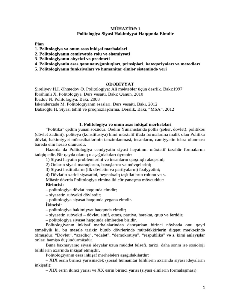 Mühazirə 1-Politologiya Siyasi Hakimiyyət Haqqında Elmdir | PDF