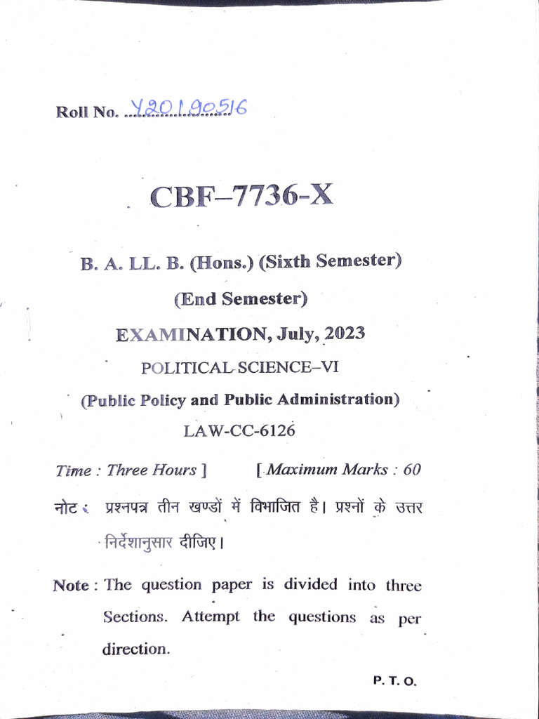 6th Sem Papers | PDF