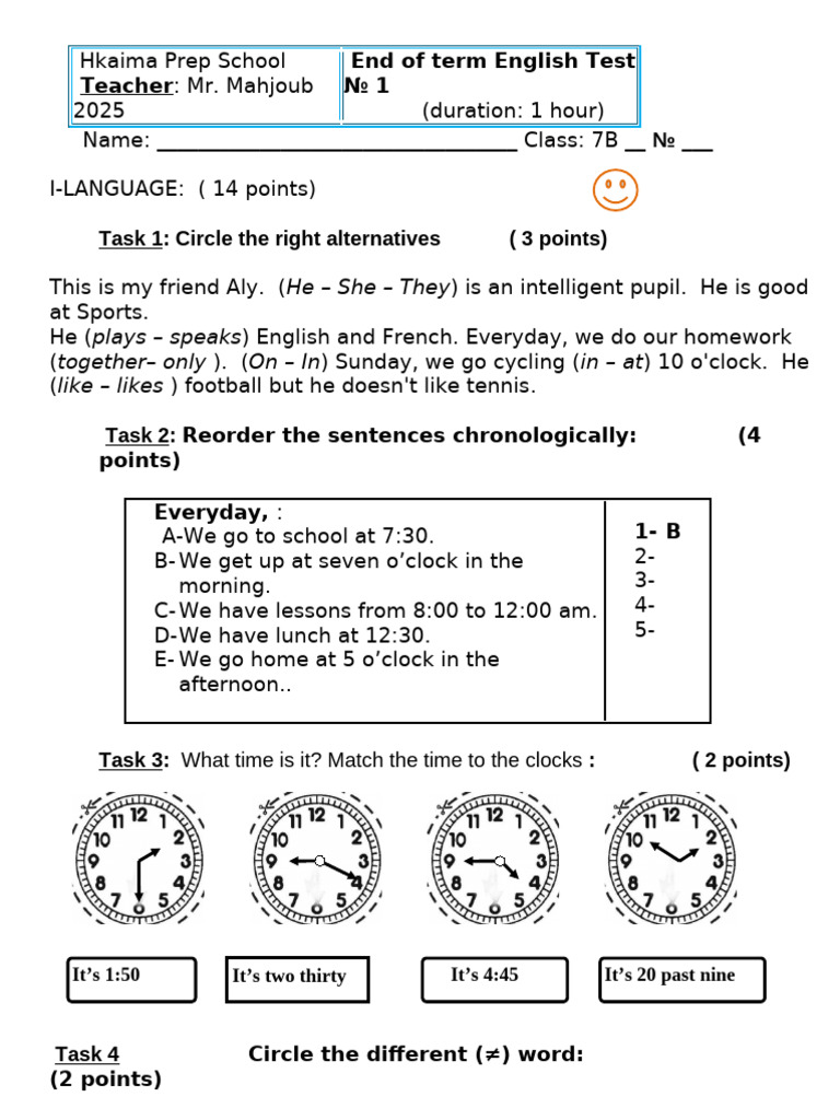 7th End of Term Test No 1 - 2025 | PDF | Language Mechanics | Languages