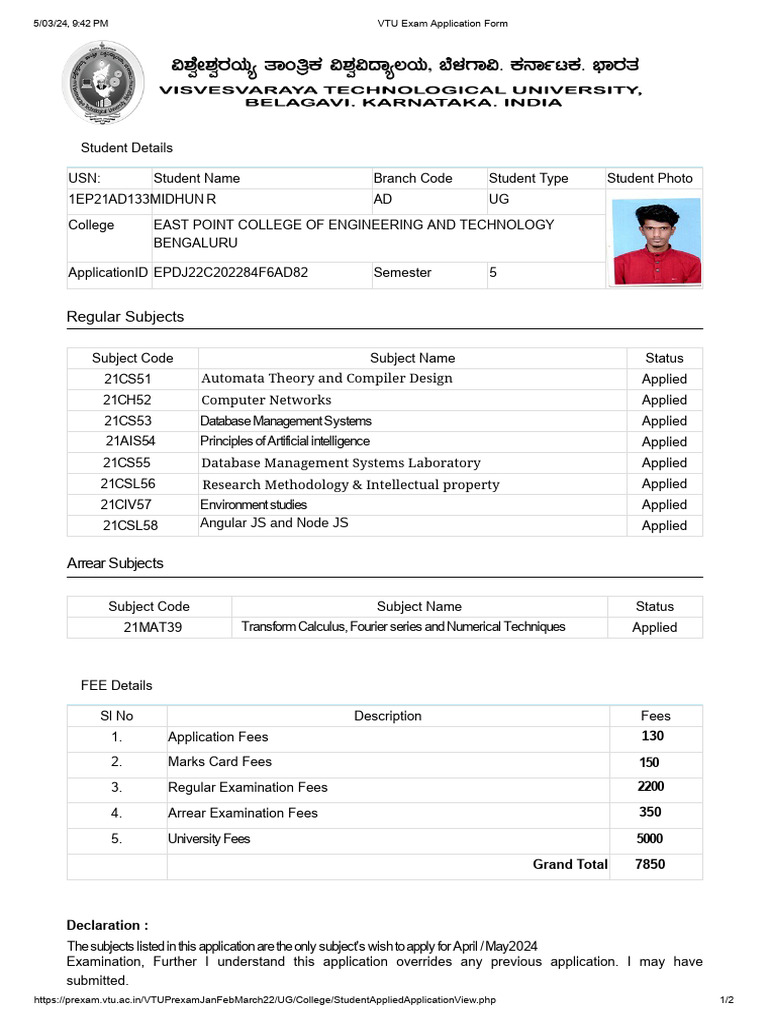 Midun VTU Exam Application Form | PDF | Computing