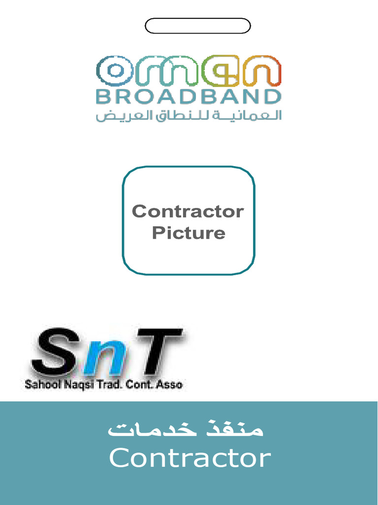 OBB Contractor ID Card | PDF