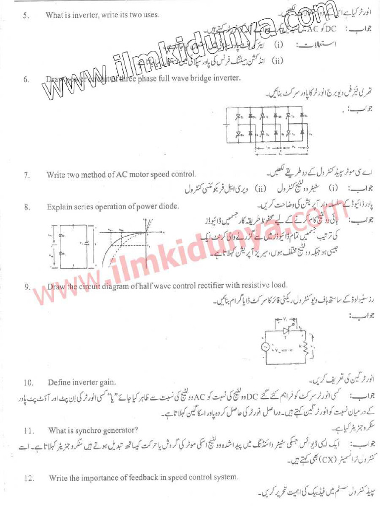 Digital and Industrial Electronics Paper B E-B 2 | PDF