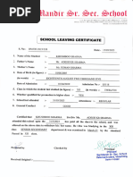 8th Class Certificate Format Template | PDF