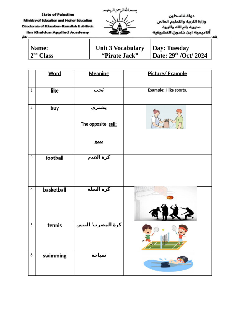 U.3 Vocabs | PDF