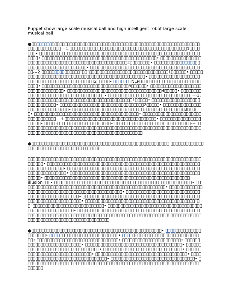 Fang Ruida-Development of High-Intelligence Robot Neural Network System Perception Feedback Deep ...
