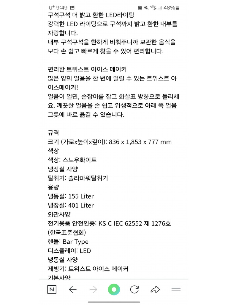 새 폴더_20250318 (2) | PDF