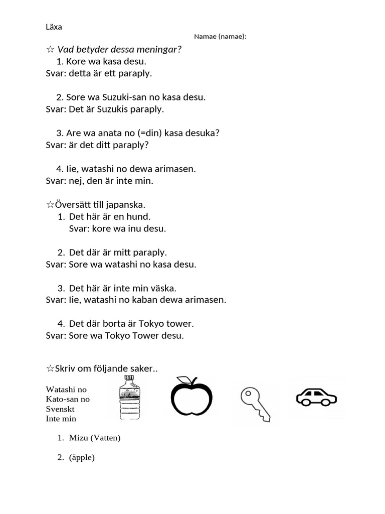Kore Sore | PDF