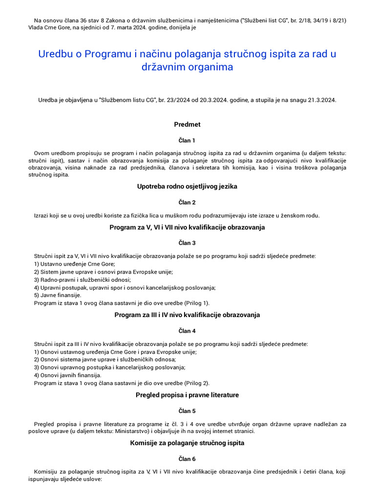Uredbu o Programu I Načinu Polaganja Stručnog Ispita Za Rad U Državnim Organima | PDF