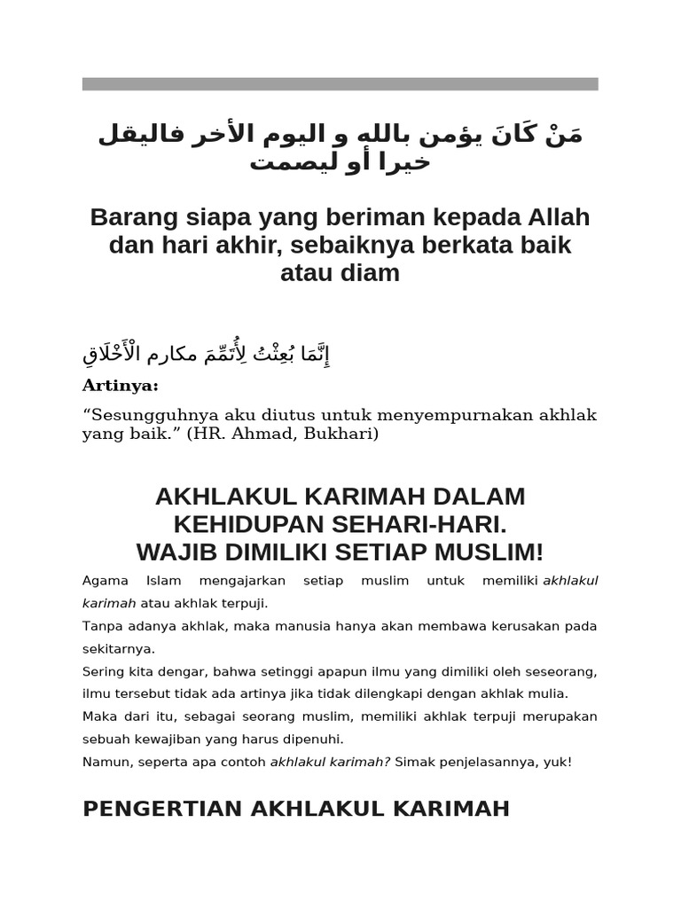 12 Contoh Akhlakul Karimah Dalam Kehidupan Sehari | PDF