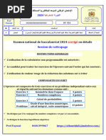 BAC Maroc 2025 | PDF