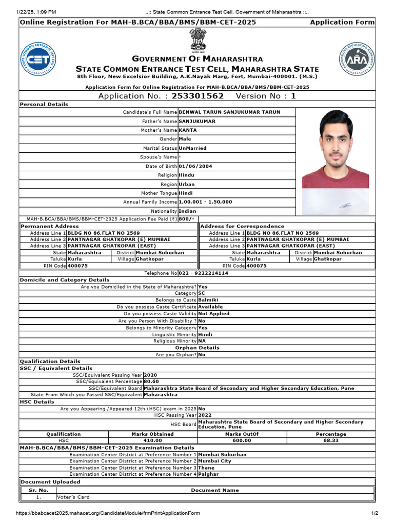 State Common Entrance Test Cell, Government of Maharashtra - 1 | PDF ...