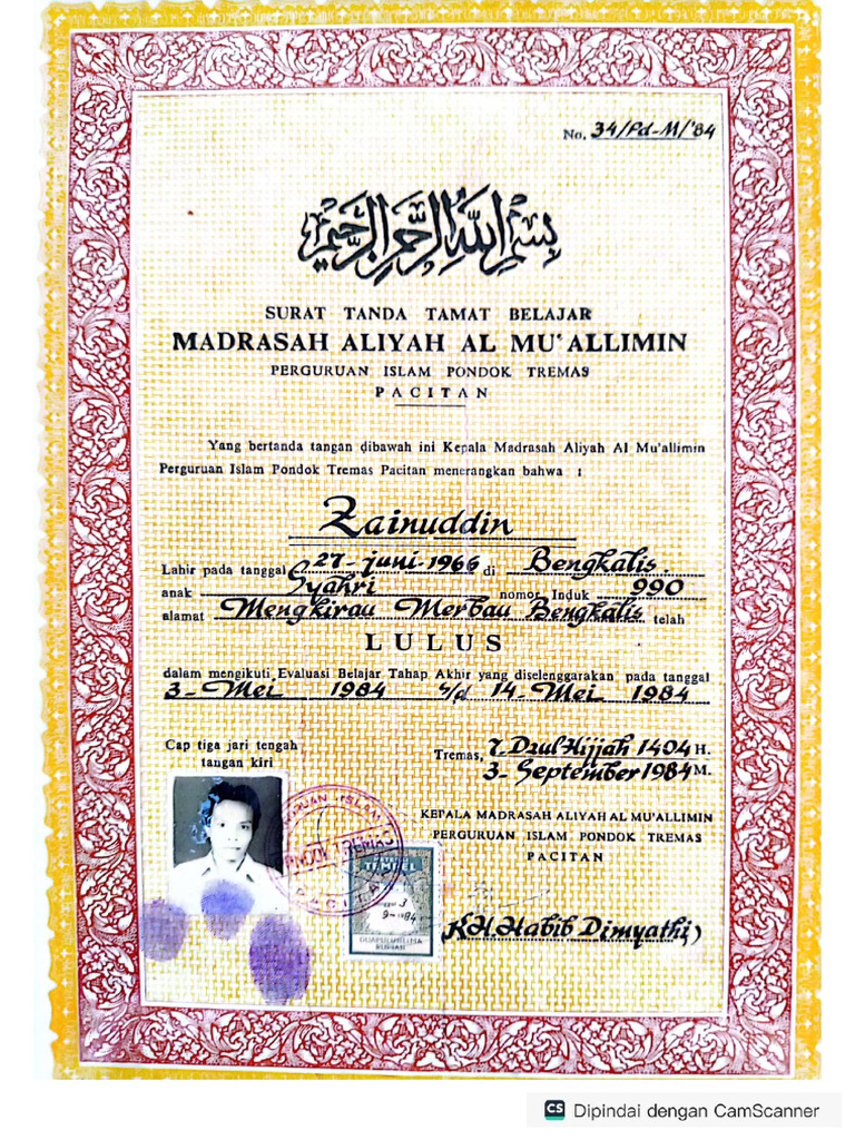 Ijazah MA Ponpes Zainuddin | PDF