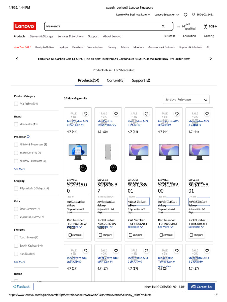 Lenovo IdeaCentre Desktop Prices 20250105 | PDF