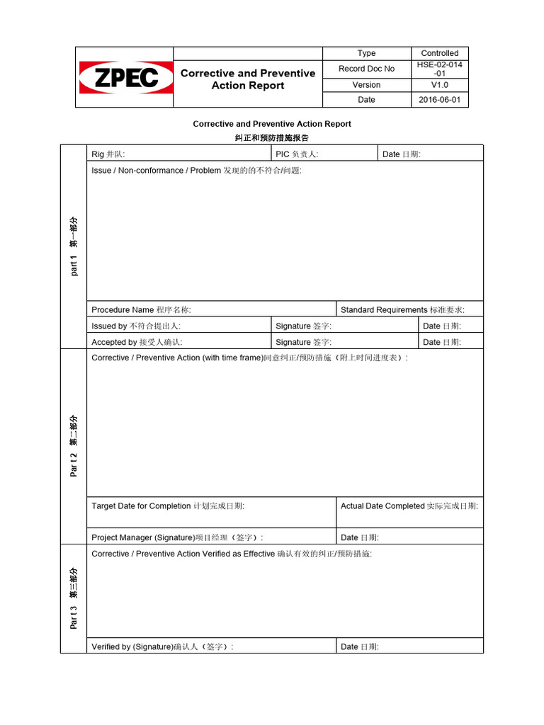 Vol 1 of ZPEC HSE Manual Ver 3 (6) - 301-605-4 | PDF