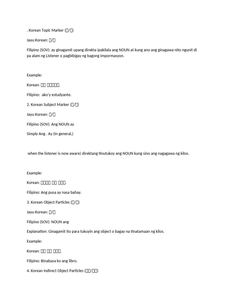 Korean Topic Marker | PDF