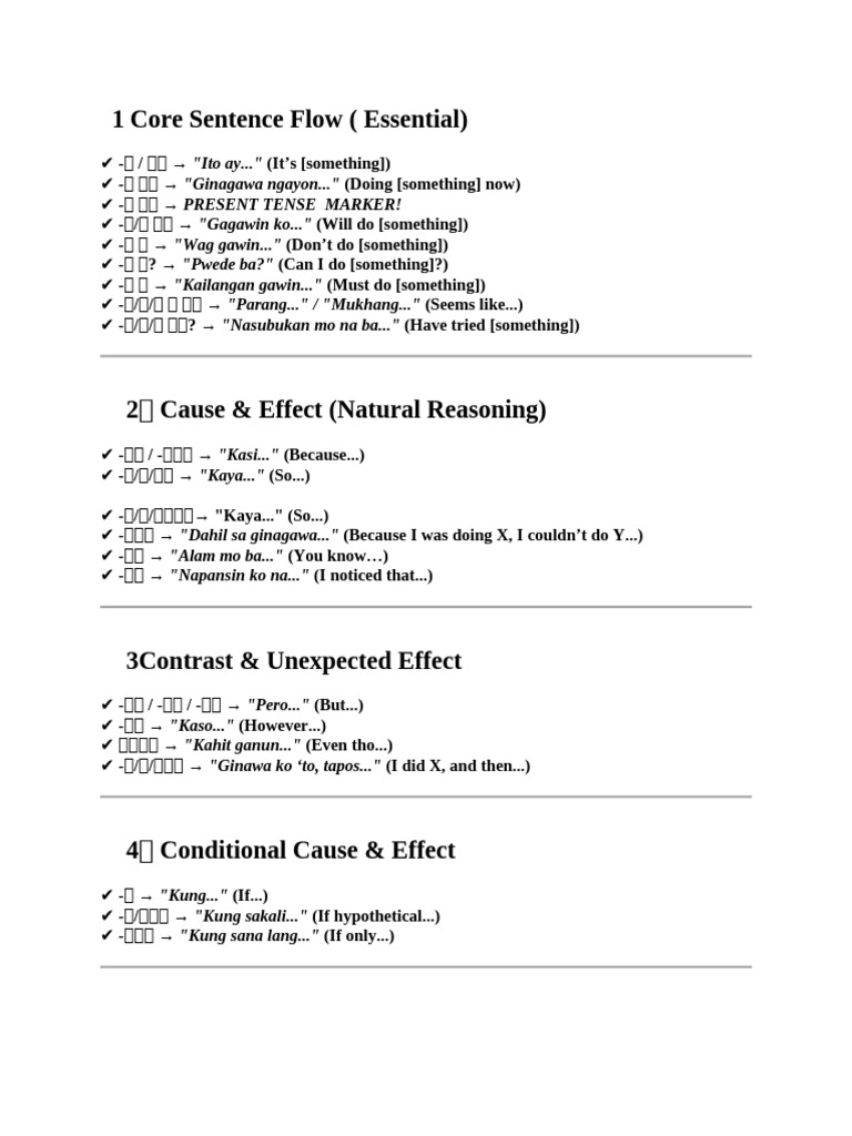 1 Core Sentence Flow (Essential) | PDF