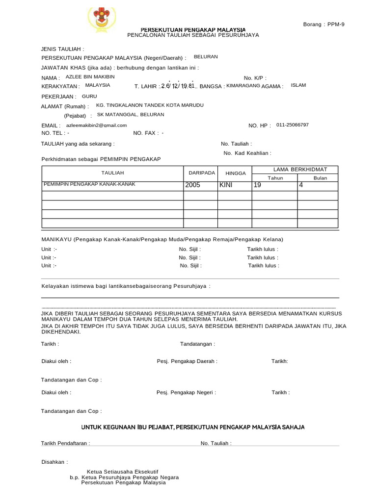 Borang-PPM-9 PESURUHJAYA PENGAKAP PPMCS - AZLEE | PDF