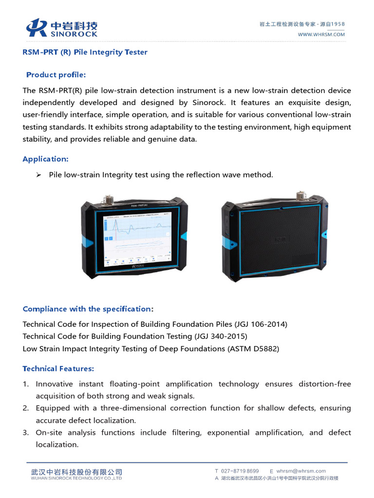 RSM-PRT(R) Pile Integrity Tester Overview | PDF | Amplifier | Touchscreen