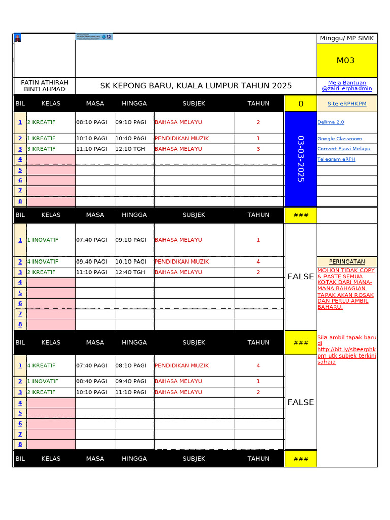 Master E-rph Copy | PDF
