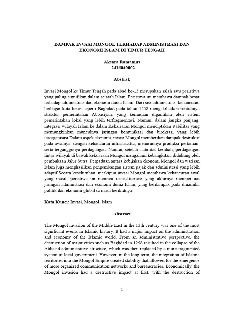 Aksara Ramanius-1 | PDF