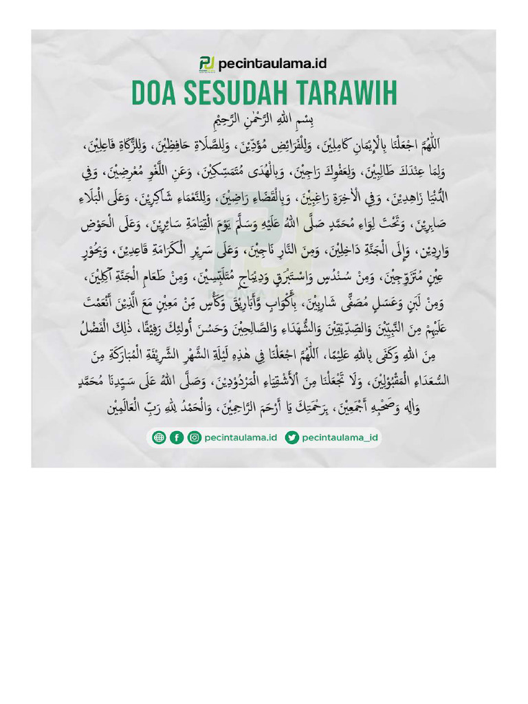 doa kamilin tarawih | PDF