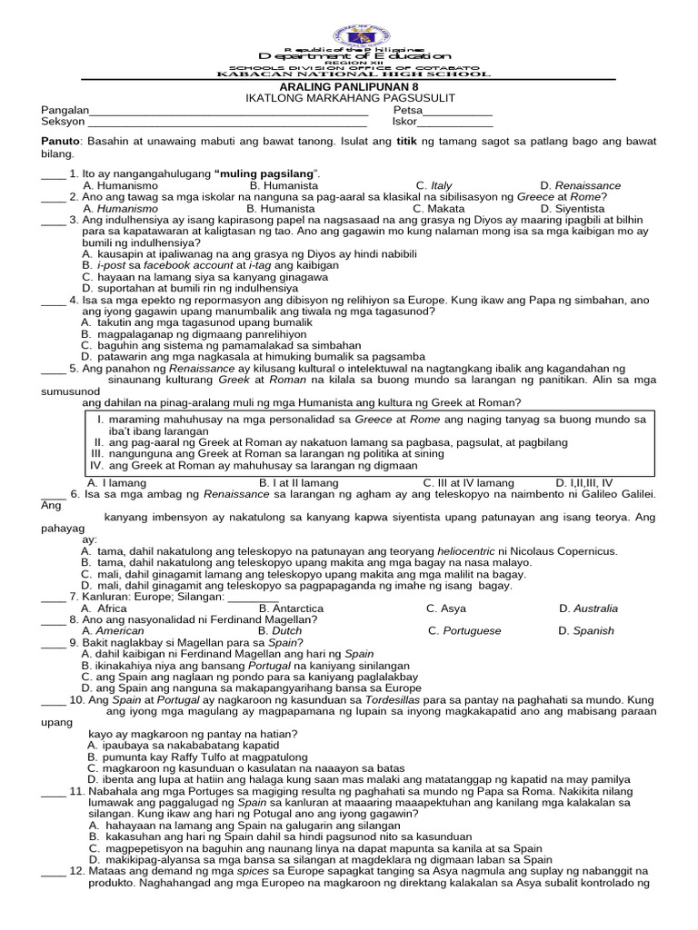 AP8-3rd-Grading-Examination For Reproduction | PDF