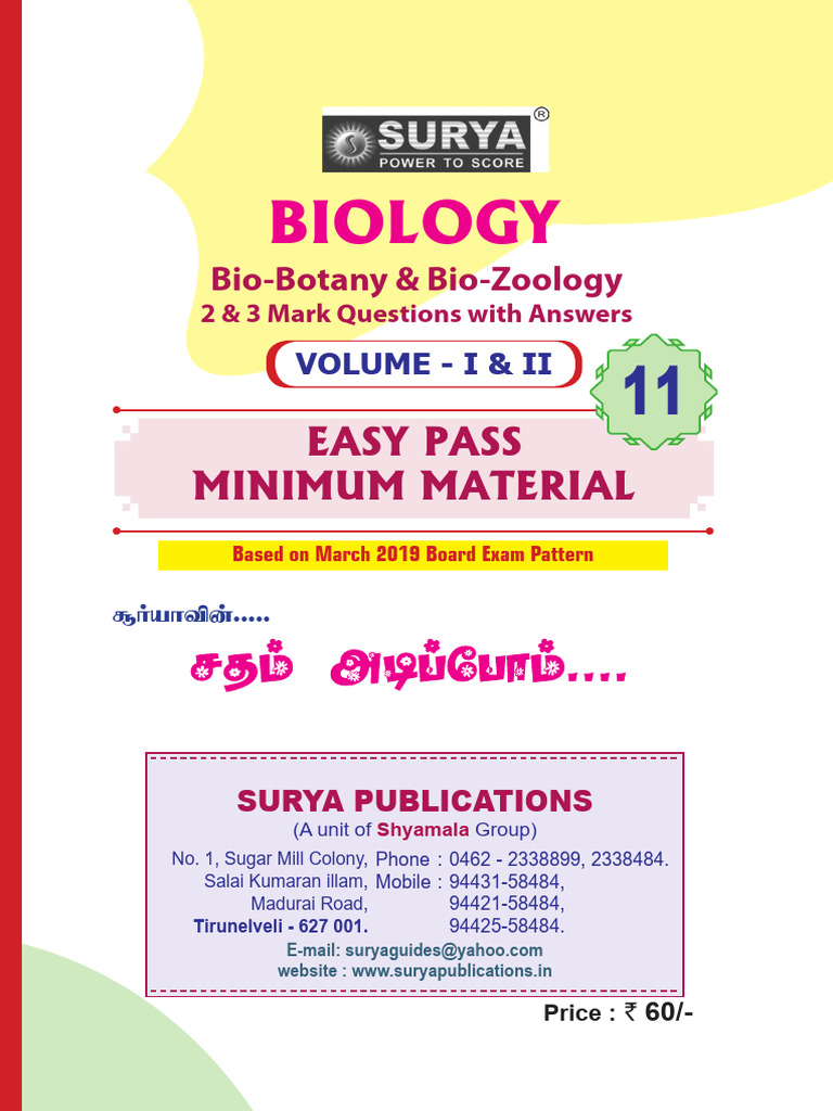 11th Biology 2 and 3 Mark Question With Answers English Medium PDF ...