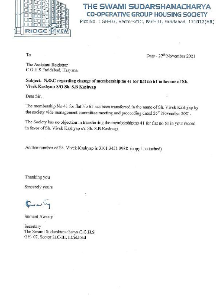 Noc Compressed | PDF