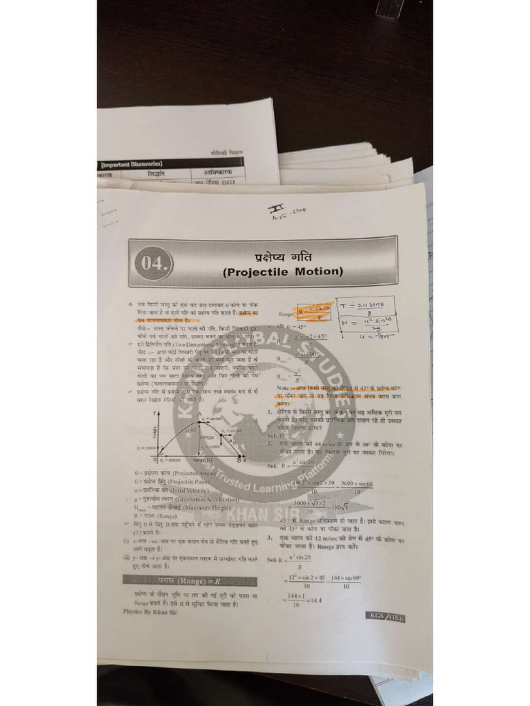 Projectile motion | PDF