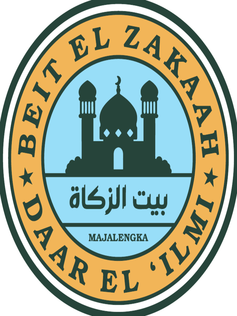 Logo Beit El Zakaah | PDF