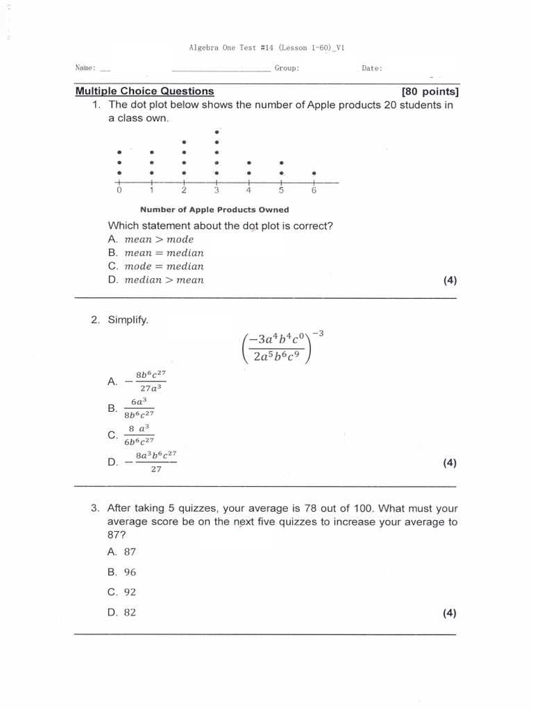 Basis(G7)25년1월-주간Exam-Paper | PDF