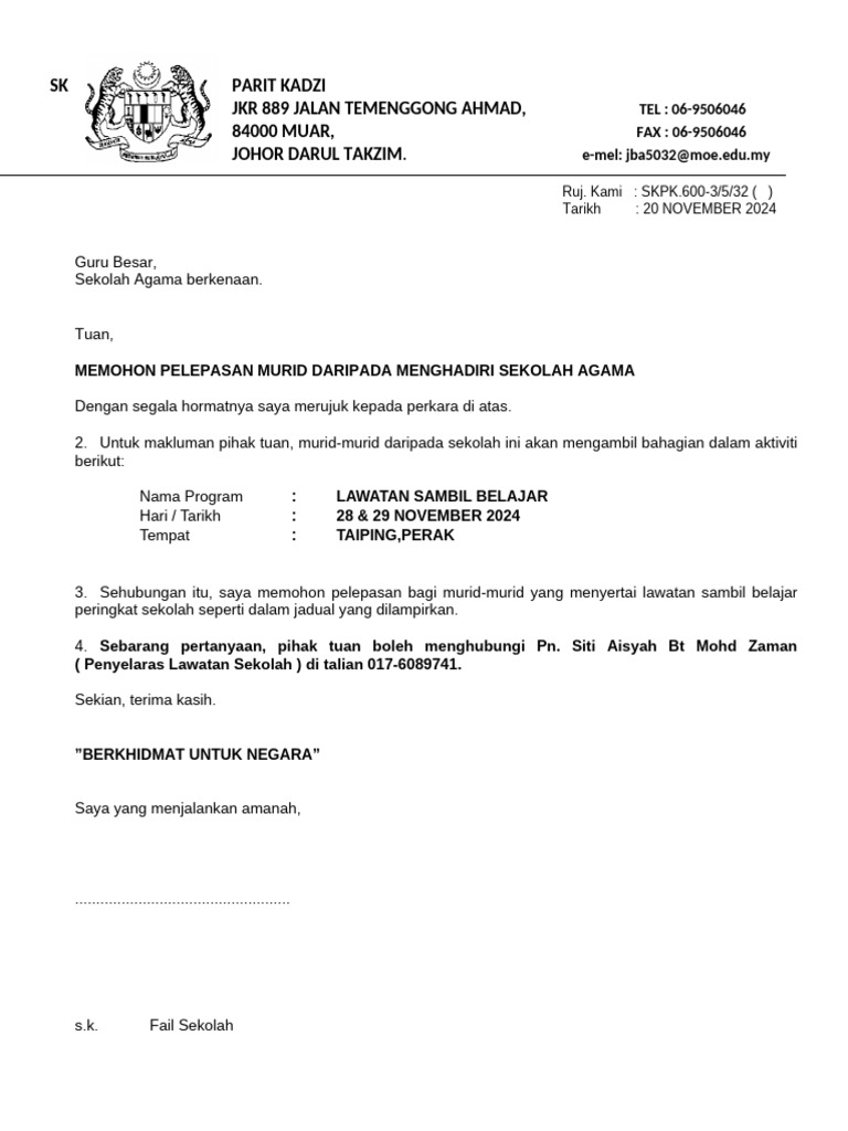 Surat Mohon Pelepasan Sekolah Agama | PDF