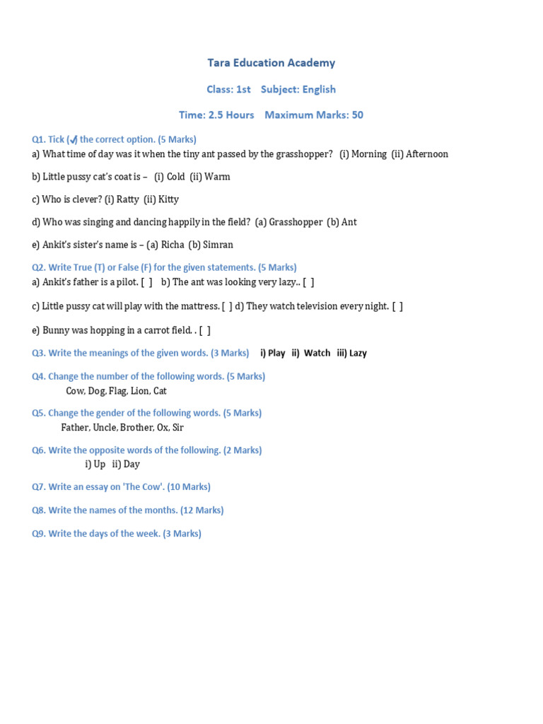 Class 1 English Exam | PDF