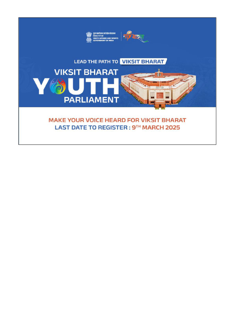 VBYP 2025 Compelete Info For Youth | PDF | Gujarat
