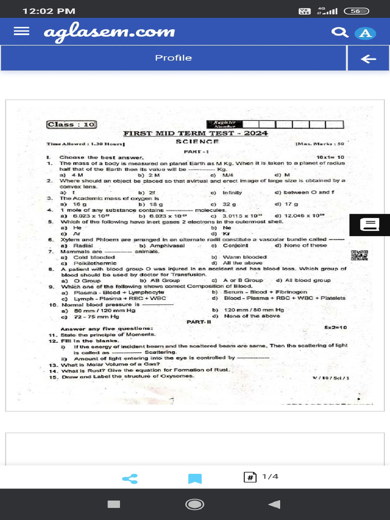 10 TH Science First Mid Question Paper | PDF