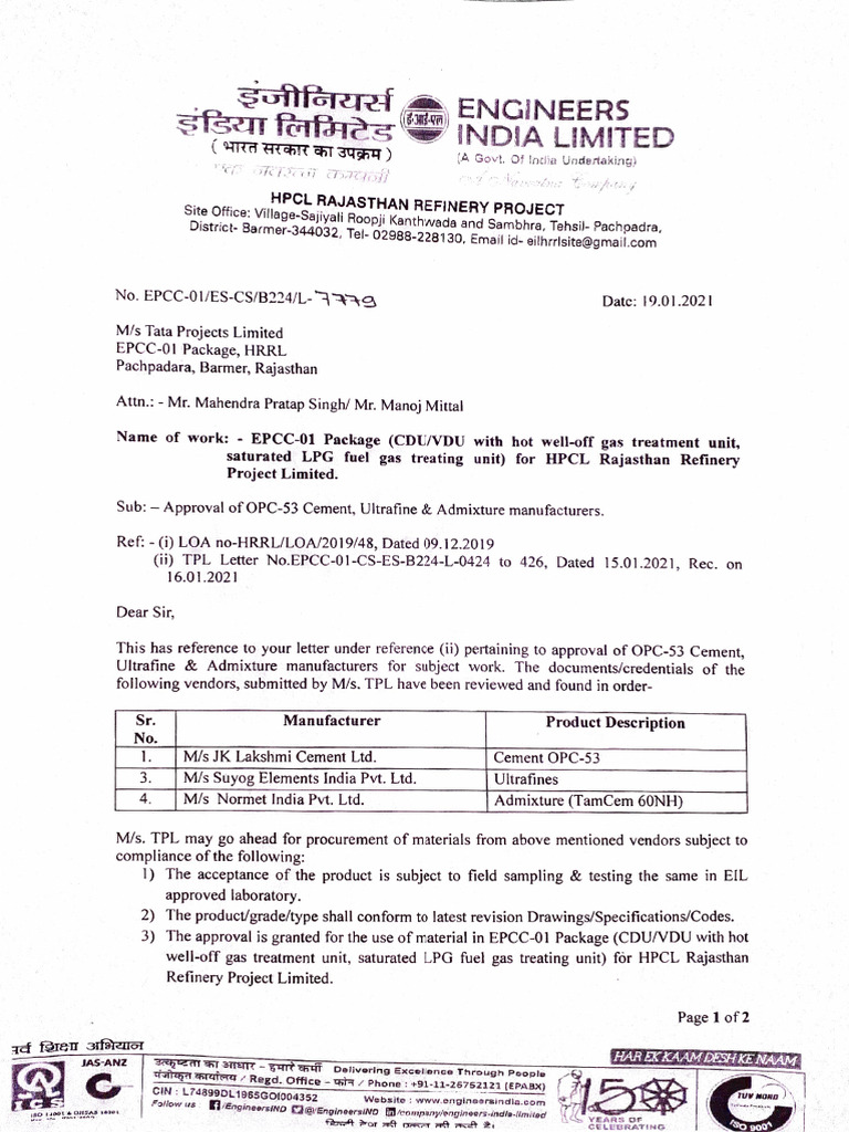 EIL Approval For HP Refinery With TPL | PDF
