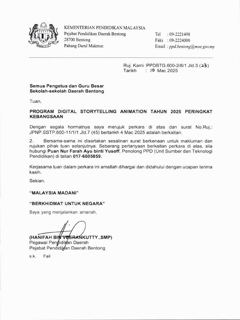 Program Digital Storytelling Animation Tahun 2025 | PDF