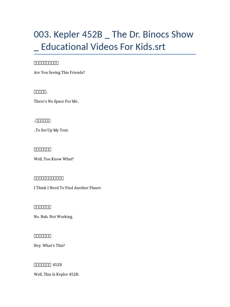 Kepler 452B - The Dr. Binocs Show - Educational Videos For Kids | PDF