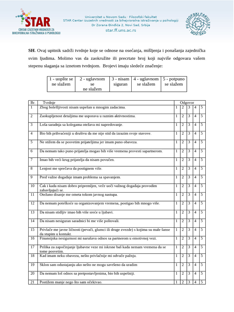 Star FF Uns Ac Rs | PDF