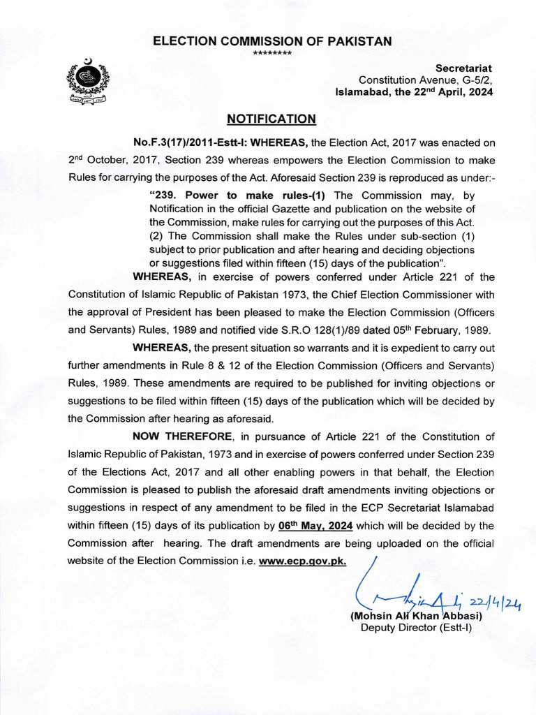 Power to make rules ECP changes in Appointing Authority | PDF ...