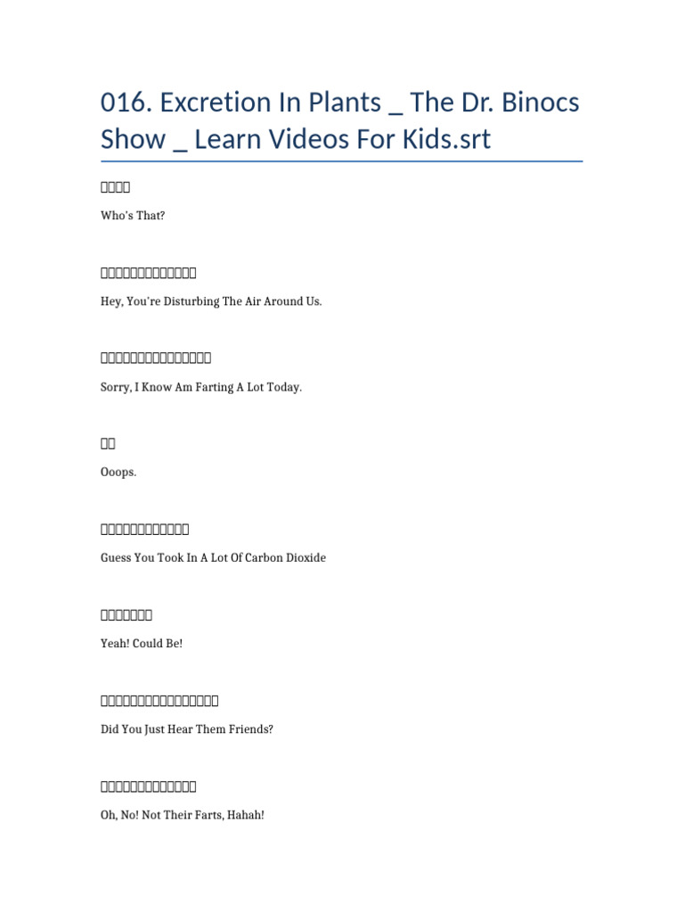 Excretion in Plants - The Dr. Binocs Show - Learn Videos For Kids | PDF