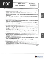 Kips Physics Practice Book 2025 - Smart MDCAT Coaching | PDF