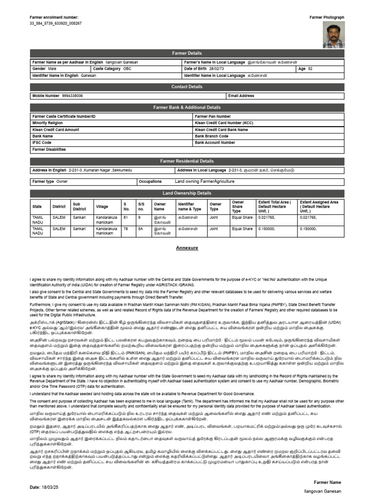 Farmer Registry Enrollement Data | PDF