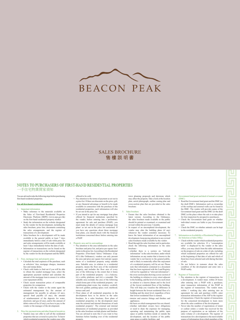 Beacon Peak SB | PDF | Mortgages | Fee
