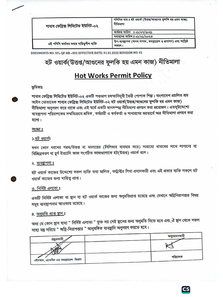 Hot Works Permit Policy | PDF