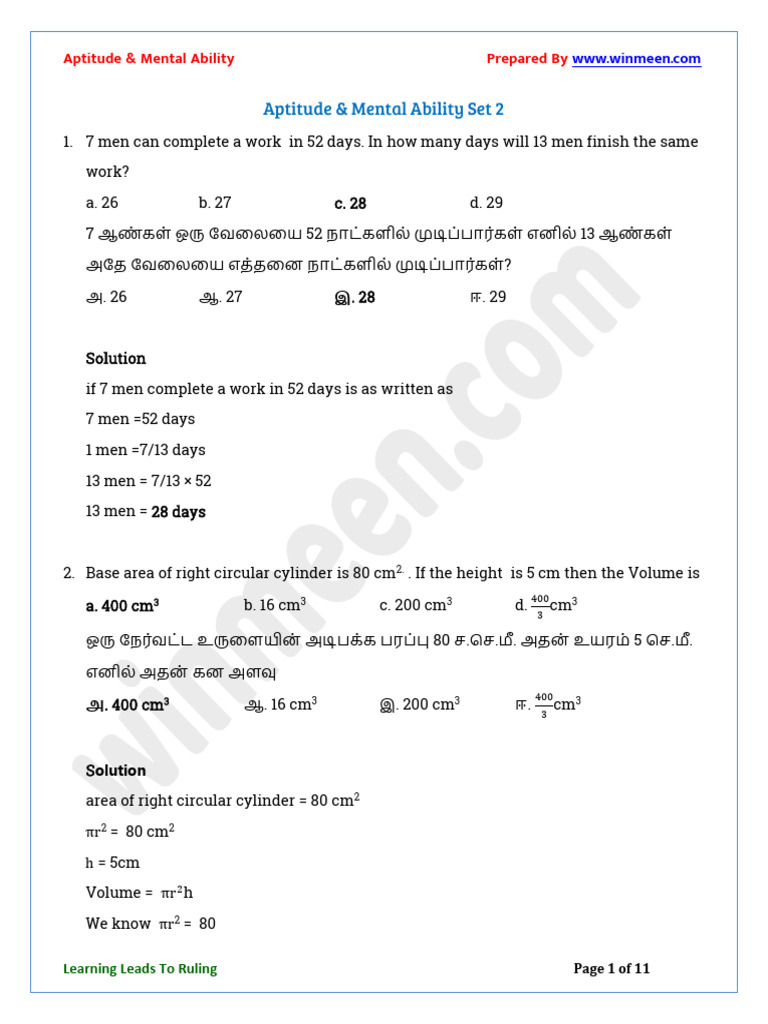 IKDKK KMM G L KLKG | PDF
