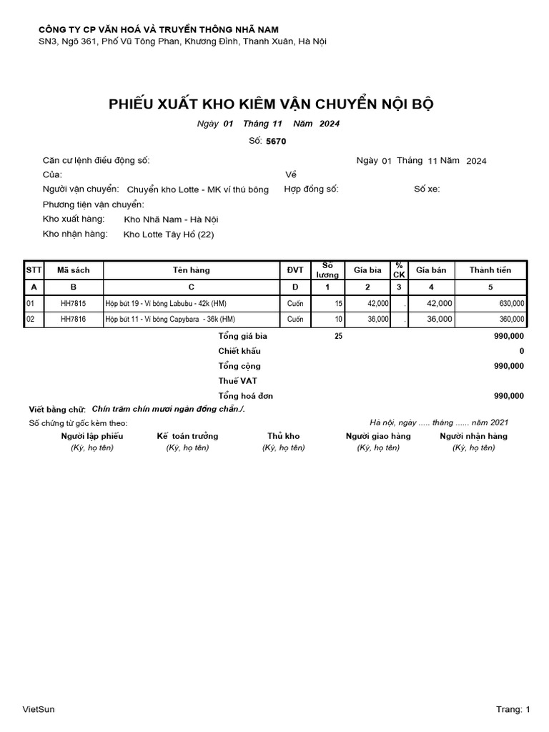 Phiõu Xuêt Kho Ki M Vën Chuyón Néi Bé: NG y TH NG N M TH NG N M | PDF