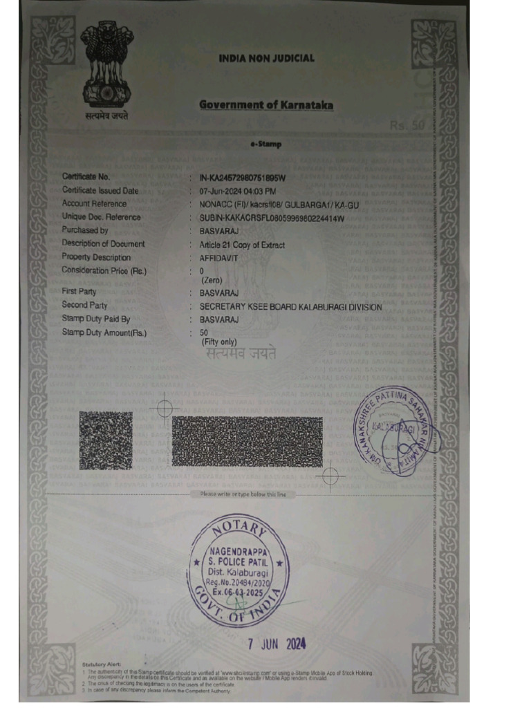 Affidavit SSLC - 11zon 980kb | PDF