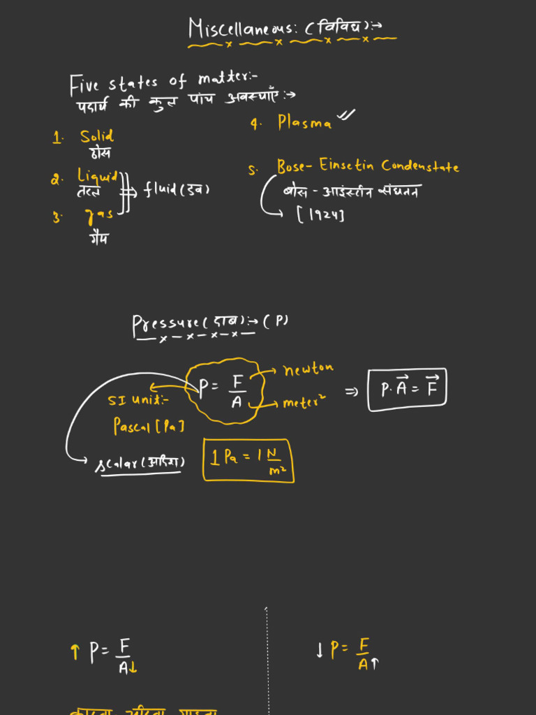 Physics - Pressure - Live Class - 79 - Notes Ankurbhnjc | PDF