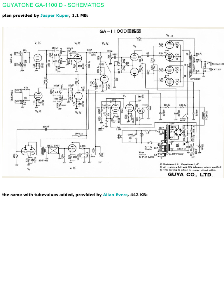 Guyatone GA-1100 D - SCHEMATICS | PDF